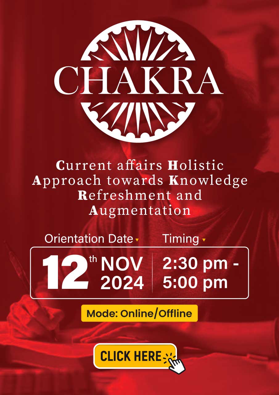 UPSC Daily Current Affairs | Shankar IAS Parliament