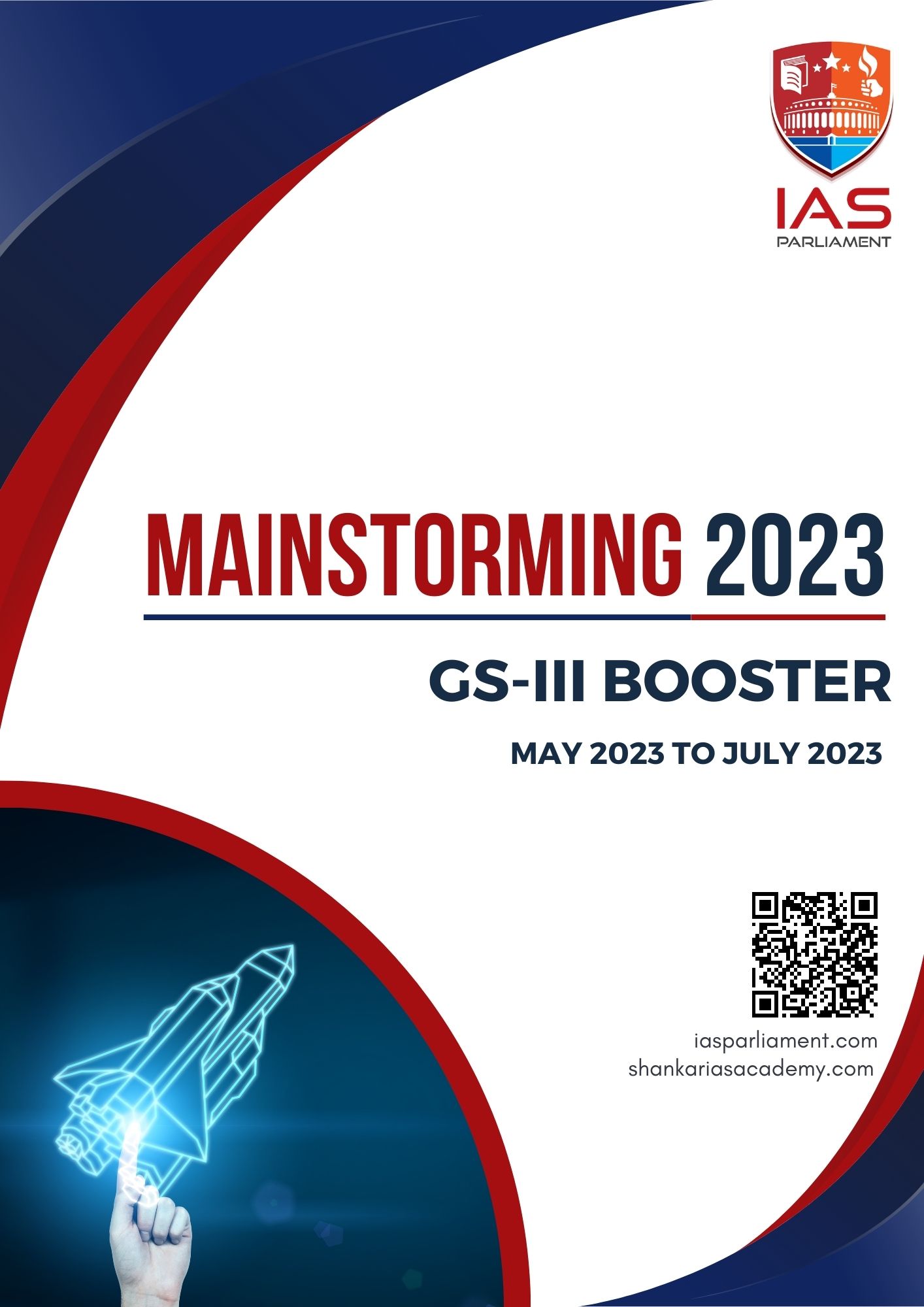 GS_III_Booster_Mainstorming_2023_Cover_Page_for_admin1.jpg