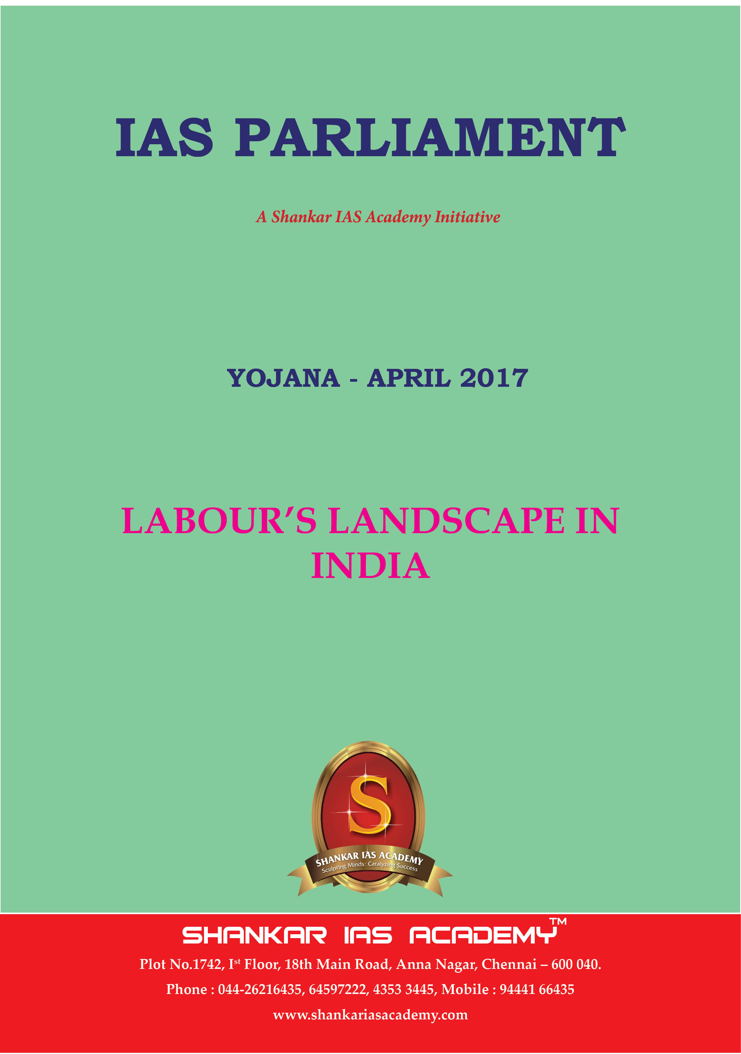 Yojana_front_pages1.jpg